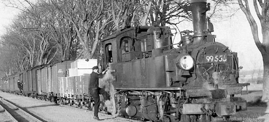 Bemo 1016851 HOe Steam Locomotive 99.570 of the DR