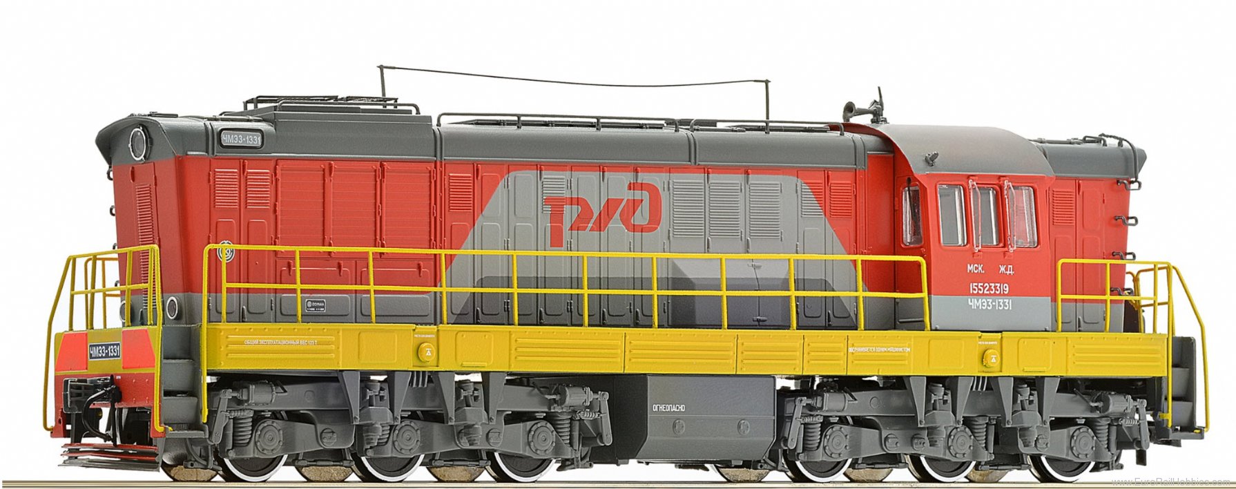 Roco 72787 HO Diesel locomotive ChME 3, RZD (Digital)