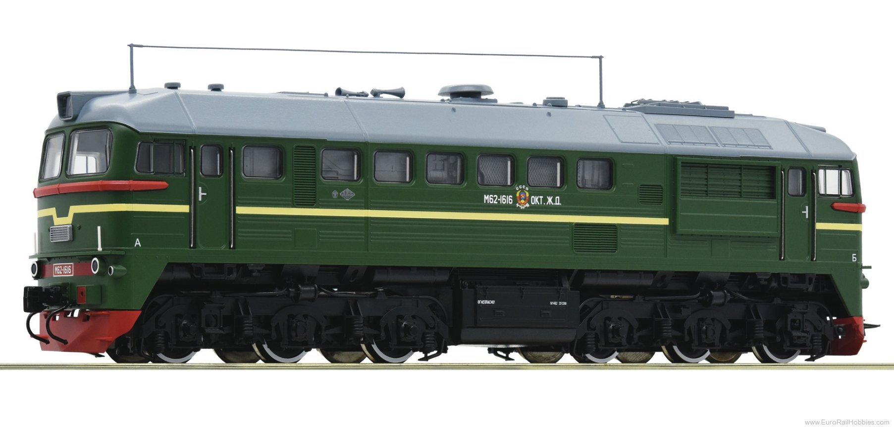 Roco 73800 HO SZD M62 1616 Diesel Locomotive