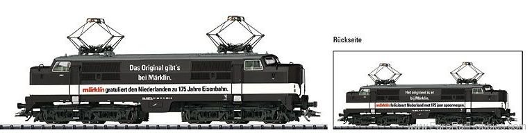 Trix 22128 HO EETC Class 1200 Electric Locomotive